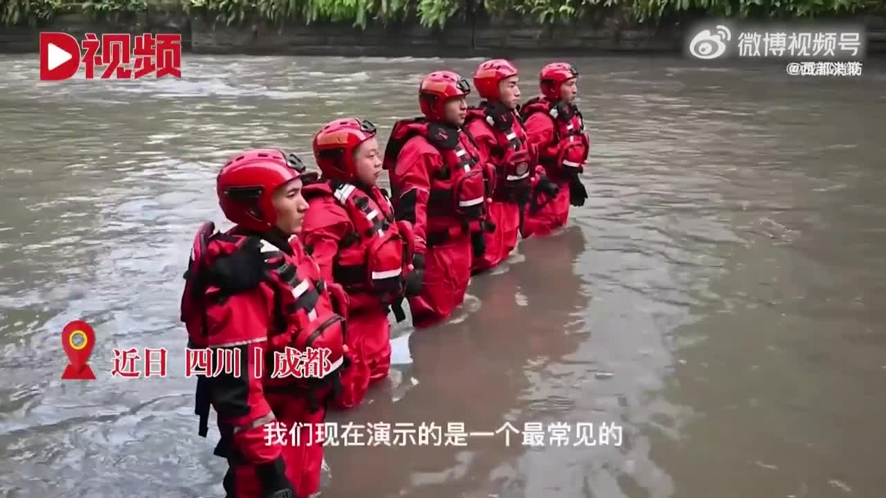 转发周知!遇到洪水应当如何自救