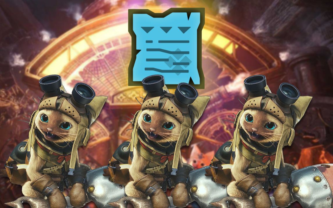 【钢琴改编】天 之 龙 人 的 票 据