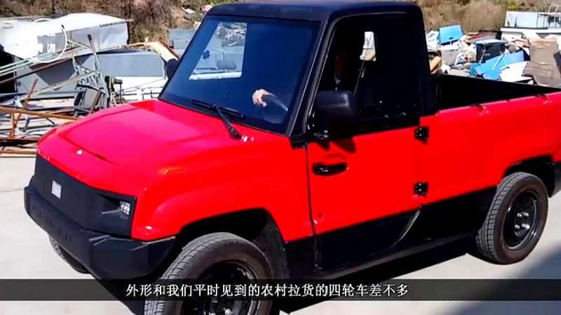 最便宜的国产皮卡,售价2.38万,能拉4000斤,老外:不是货车?