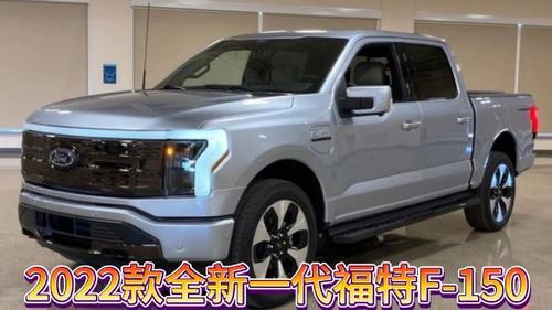 2022款崭新一代福特出"风暴"皮卡!小号猛禽,3.2五缸柴油机!