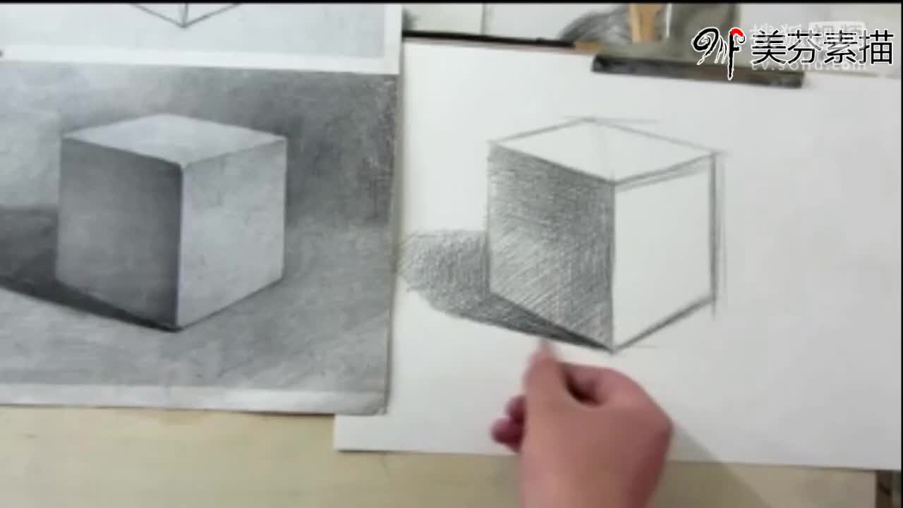 素描入门立方体的明暗画法步骤,如何画正方体的明暗关系,黑白灰三大面