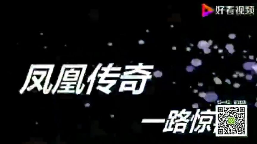 一路惊喜_凤凰传奇 舞蹈教学