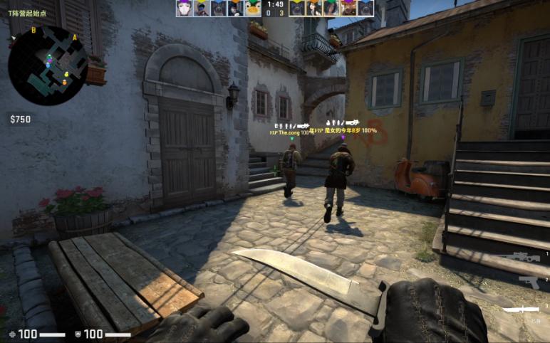 CSGO炼狱小镇残局1V4,最强的近战武器原来是AWP!