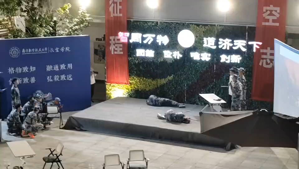 大学中秋晚会表演《亮剑》名场面
