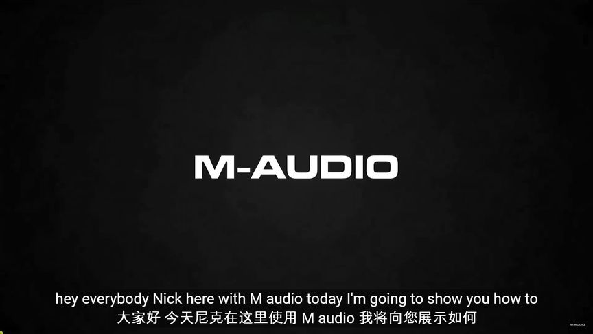 M TRACK 8X4M 声卡产品注册及下载设置宿主Pro Tools