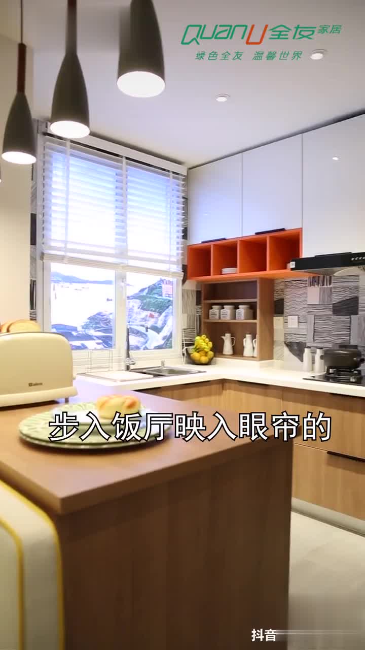 10 当20 用!大小户型都适用的餐厨一体化设计!快来看呀餐厨合一 设计