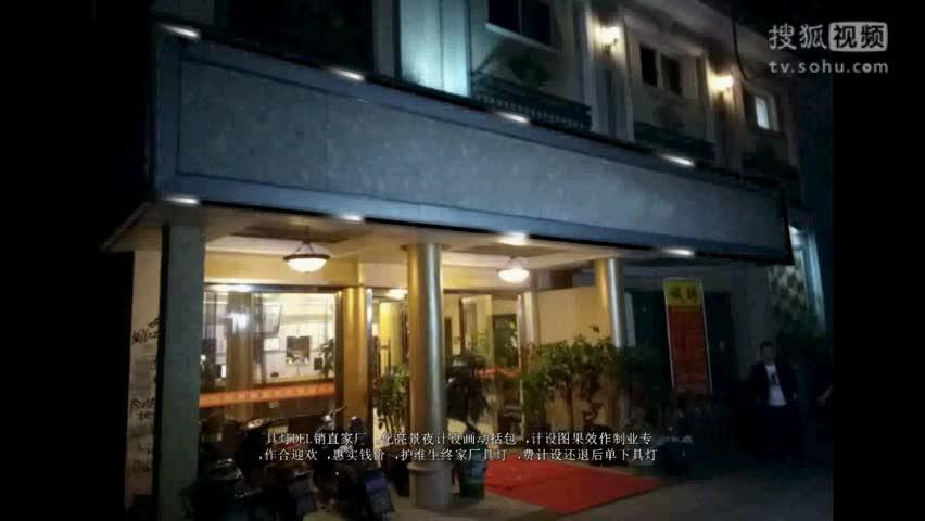 七彩数码管轮廓变化效果,全彩数码管厂家下单退设计费