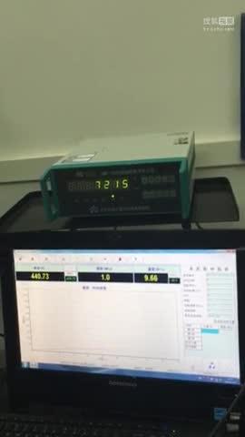 抗折试验机标定,检定,广州计量检定,博罗计量校准