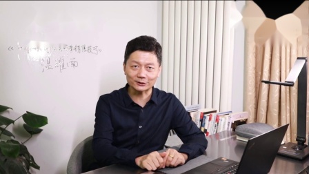 第八讲 讨价还价的策略、异议处理