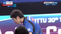 2017亚洲杯 男子四分之一 樊振东vs水谷隼 乒乓球比赛视频 完整