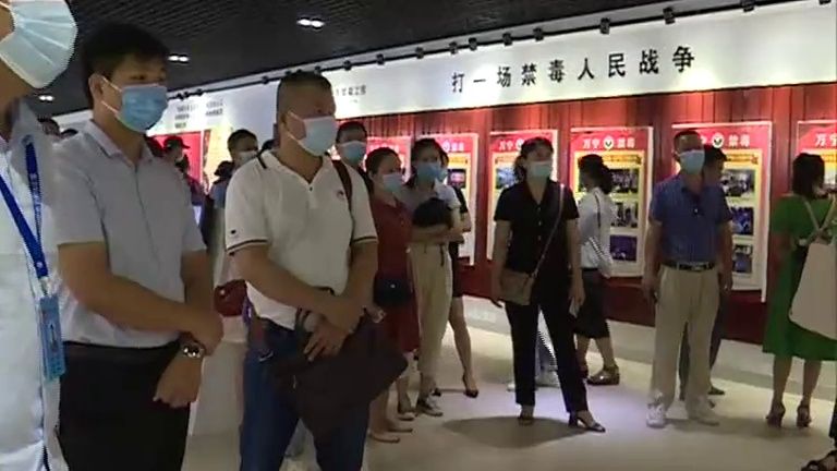 万宁市禁毒办举办禁毒宣传月6.3虎门销烟日科普宣传活动