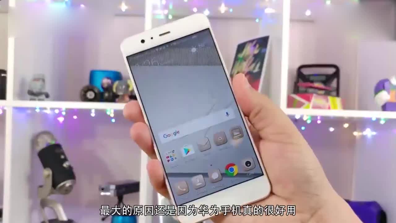 用华为手机的,一定要改这个设置,改完比苹果手机还流畅!