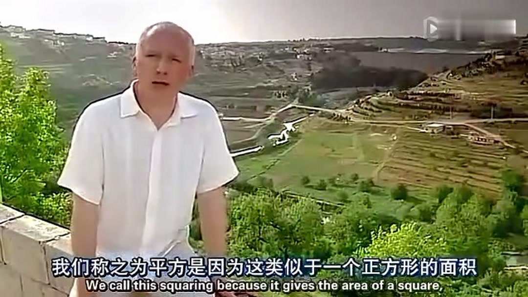 BBC顶级英文纪录片:《数学的故事》,堪.