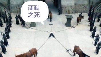 制定劳动规章制度,要把握合情合理的脉动