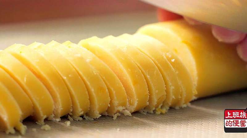 酥脆的柠檬小饼干,做法比蒸馒头还简单,新手都能做