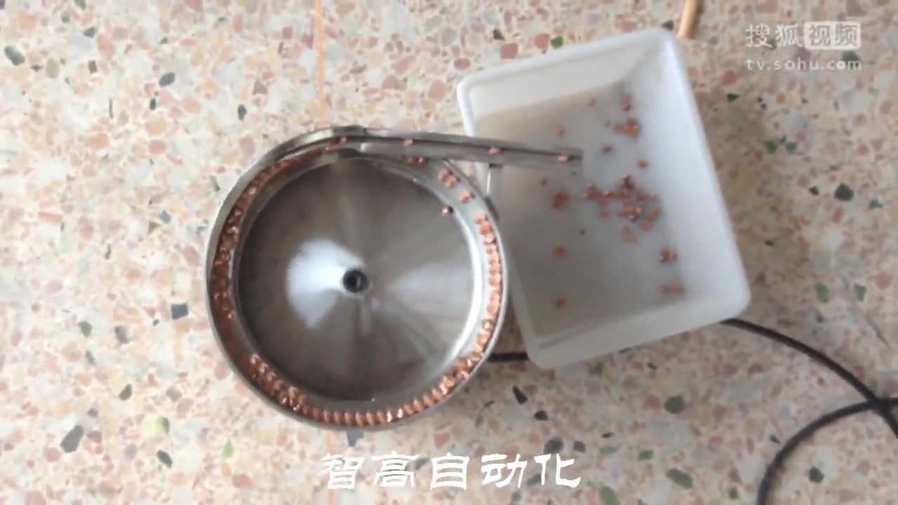 铆钉振动盘|铆钉震动盘|自动上料振动盘