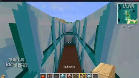 我的世界TNT红石大炮教程