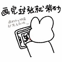 章鱼烧就是章鱼烧 