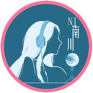 NJ南川 