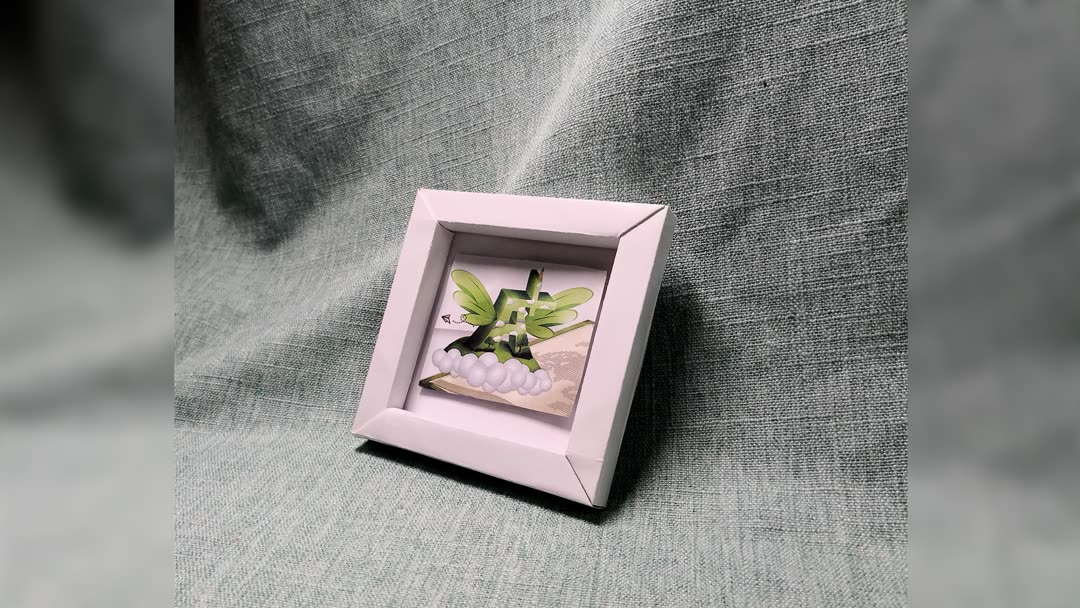 相框手工制作,一张纸也能折出漂亮的立体相框,不用胶水哦