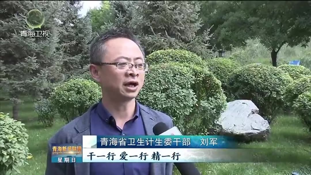 [青海新闻联播]河北塞罕坝机械林场先进事迹报告会在我省引起强烈反响