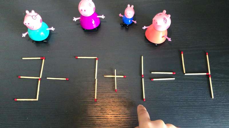 小学数学题,移动火柴棒让等式成立,你能在几秒钟之内解答出来?