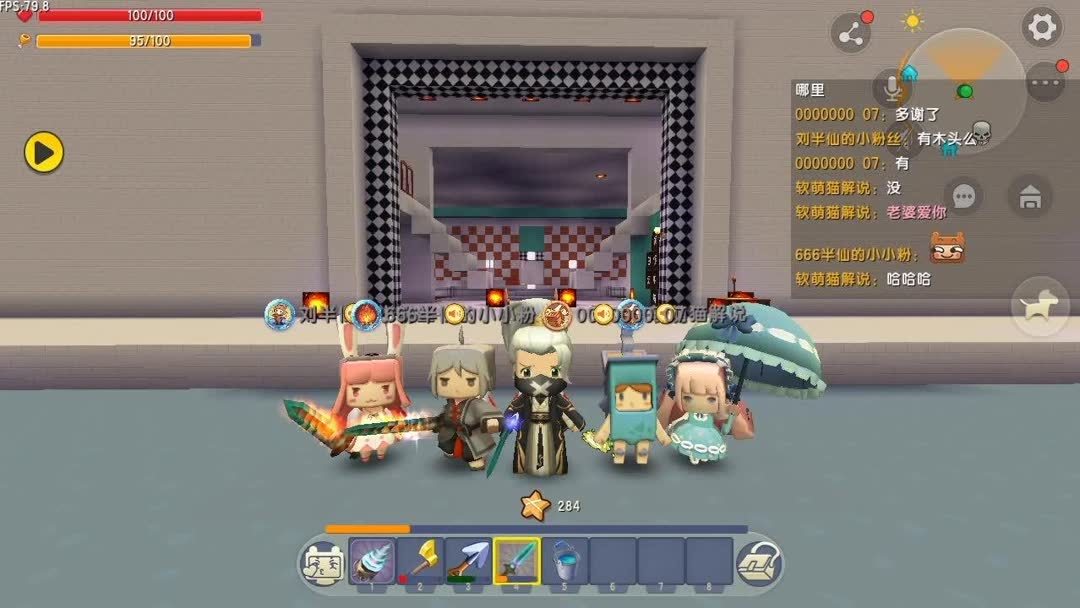 迷你世界:生存挖矿竞速,半仙走了狗屎运发现三个连在一起的地牢