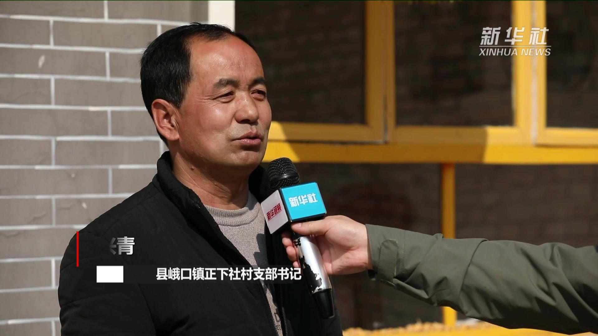 习近平总书记在全国脱贫攻坚总结表彰大会上的重要讲话引发强烈反响