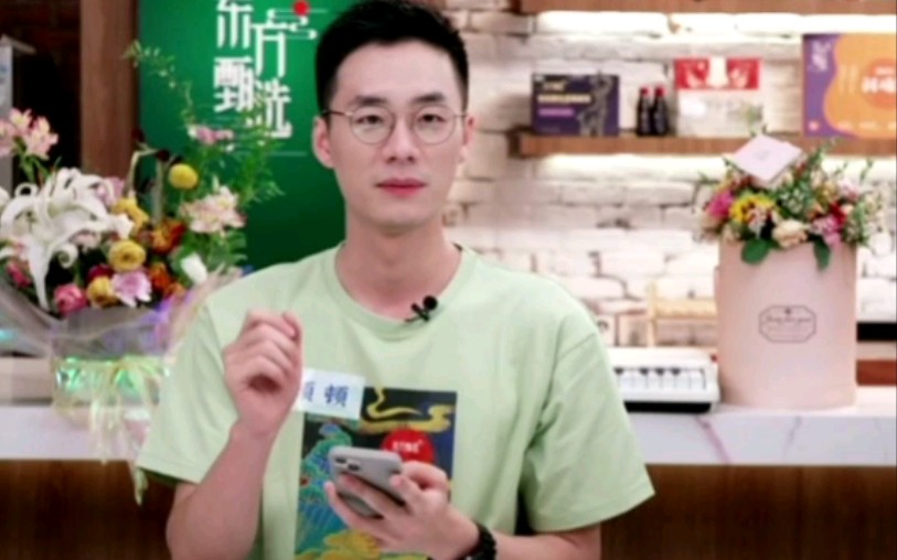 顿顿老师在线演唱《稻香》,深夜ktv你听了没?