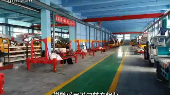 #专用车厂家 #专用车 #工程机械设备 #工程机械