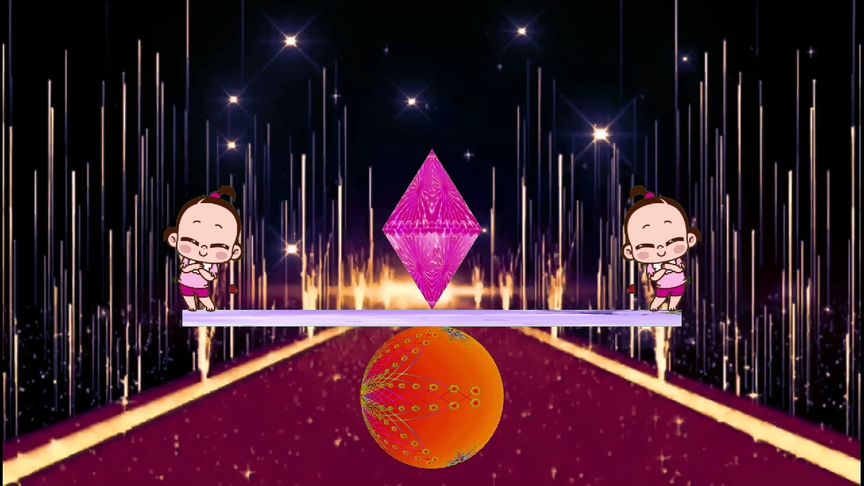 美册3D魔秀跷跷板动画