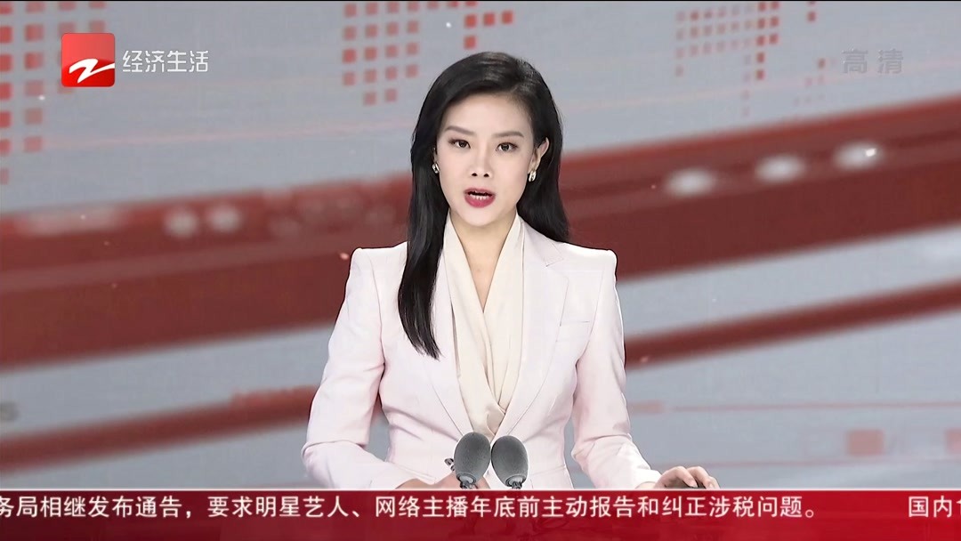 行程卡“摘星”攻略 请查收