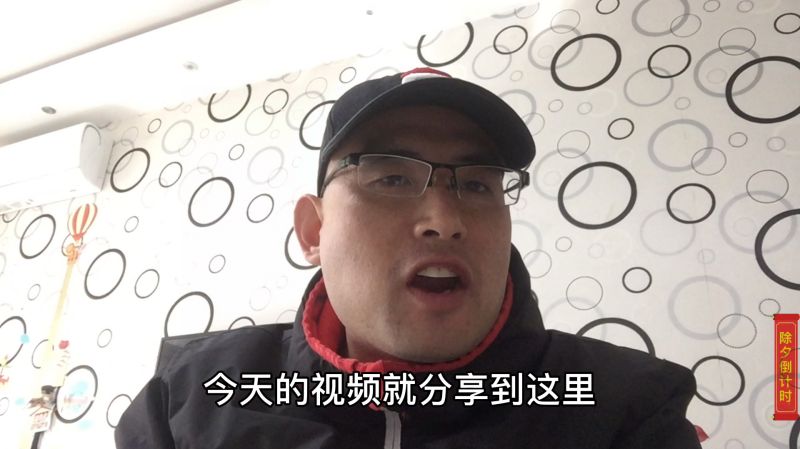 倒计时做懒人鸡蛋煎饼,手不沾面,筷子搅拌,45秒出锅,营养解馋