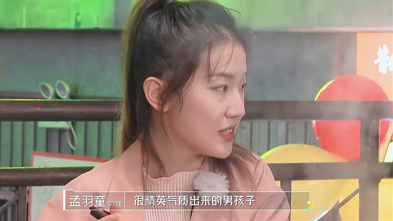 孟羽童下班凑火锅局,一斤麻辣加三斤甜言蜜语,吃得贼香!丨职场