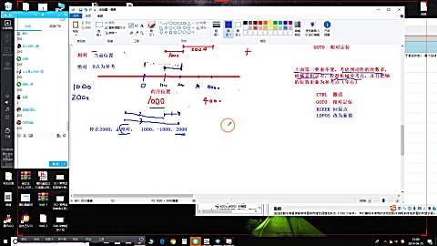 20190625SMART 运动向导做相对绝对定位控制