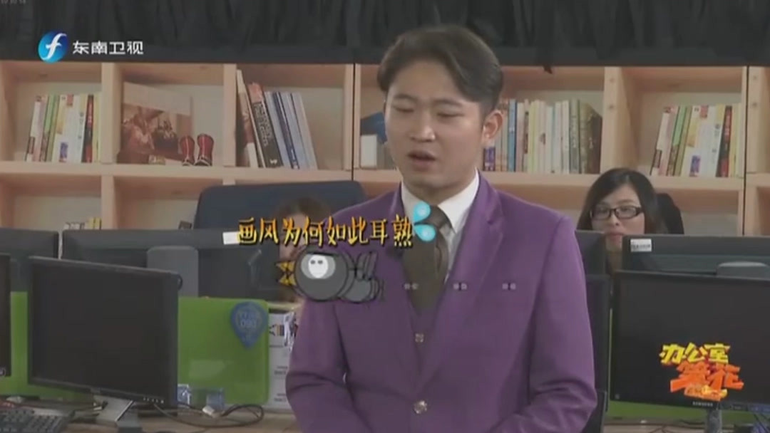 综艺:跟女朋友吵架要是不顺着她,她的战斗力相当于一屋子尖叫鸡