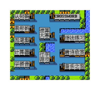 BBG模拟器 