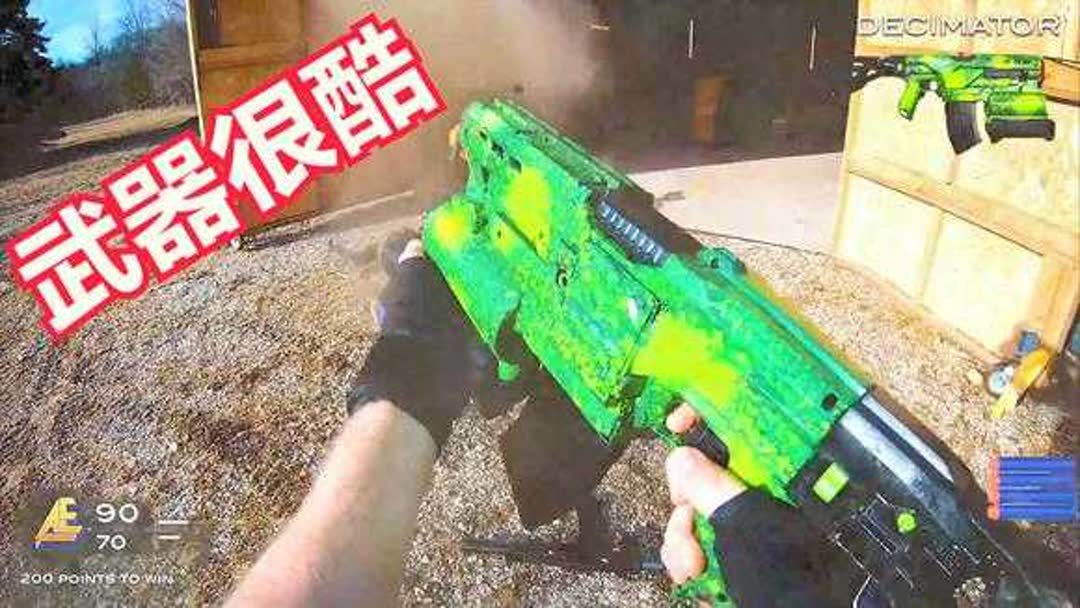 【真人FPS】cs go游戏:武器大作战,有用不完的枪和子弹