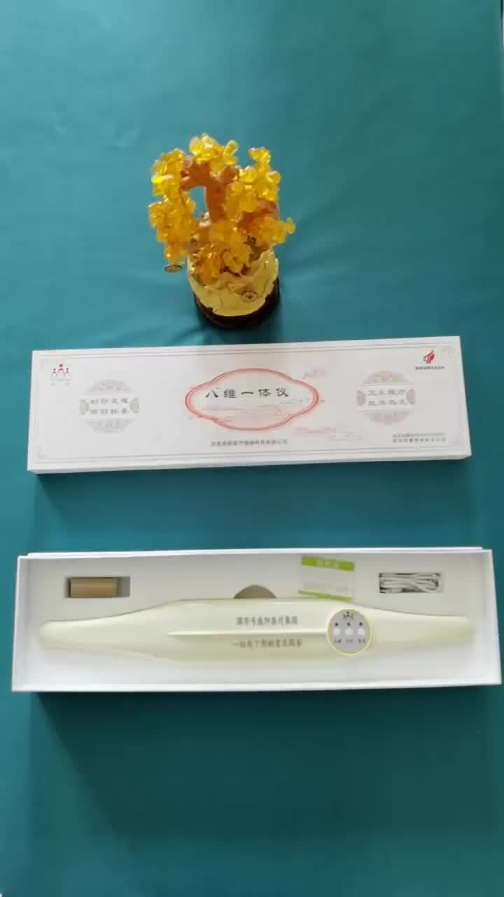 电动擀筋棒的使用方法