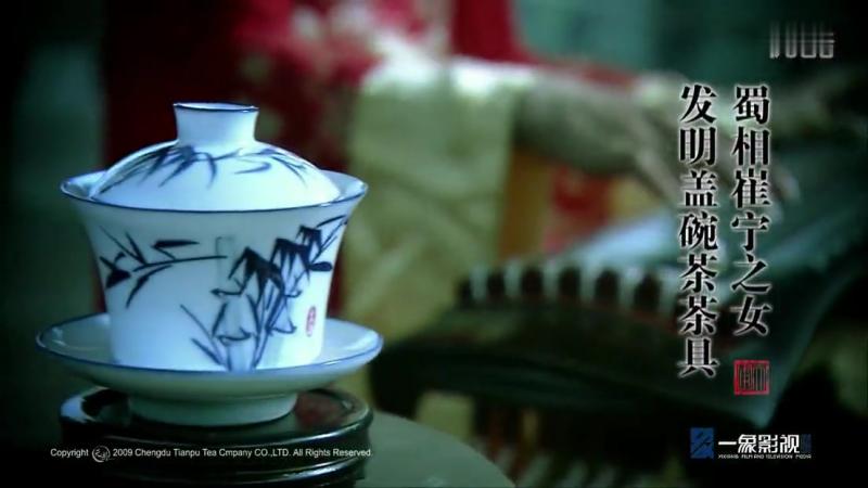 广州企业宣传片 中国风 茶叶 古典 一象影视传媒