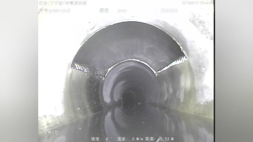 无锡市CCTV管道检测/QV管道潜望镜检测