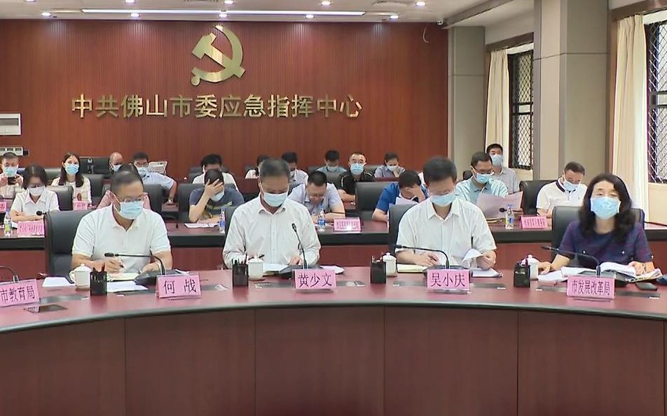 2022年扶贫济困日活动方案公布 爱心奉献形式多样