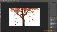 Ps做枫叶飘落的动画效果,缓缓飘落的枫叶这样做!