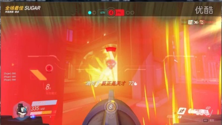 【堡垒】大招1打3