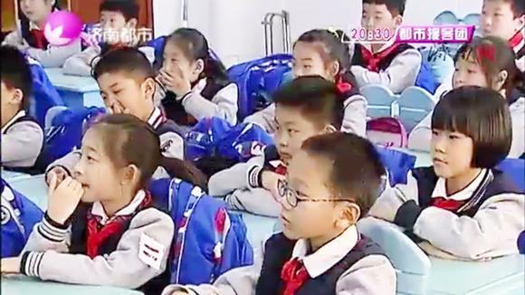 法制宣传课:拒绝校园欺凌,法制教育进课堂