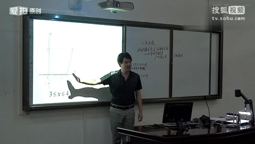 初中数学无生试讲、初中数学模拟上课、说课、微课、片段教学