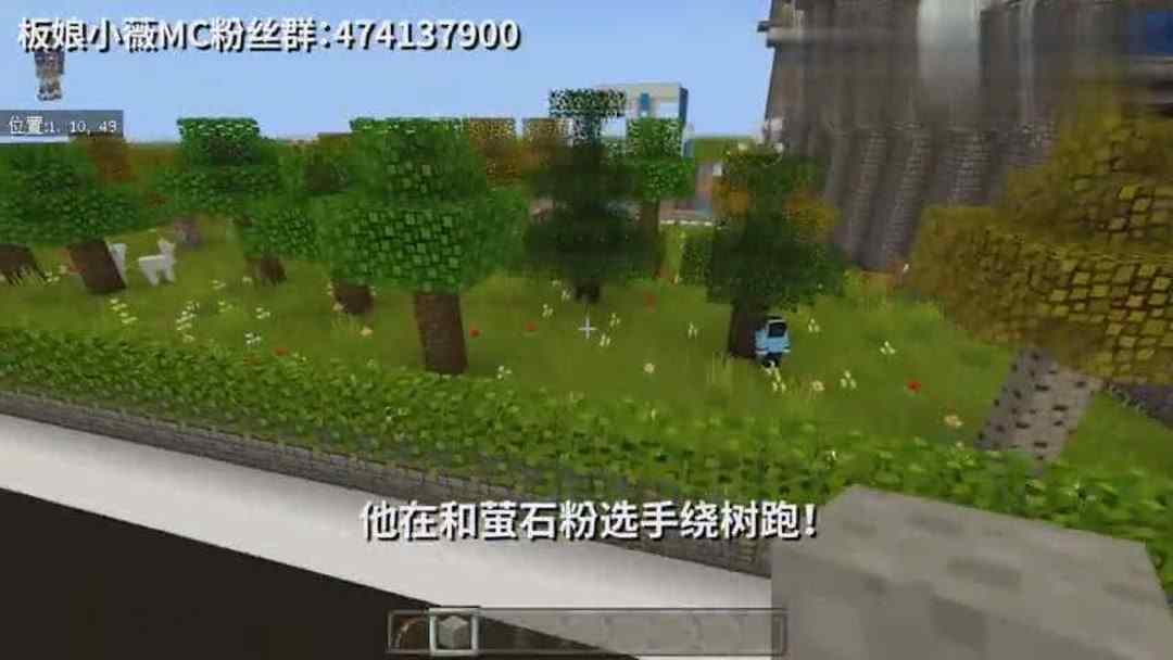 我的世界建造番外篇;迪士尼城堡对抗战打响,最强的粉丝即将诞生