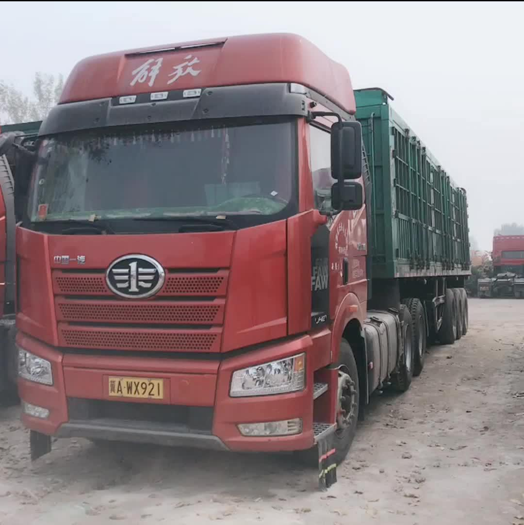 小景二手半挂车 