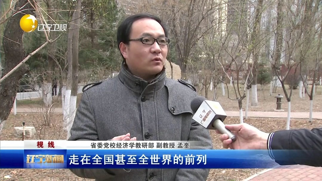 数字+实体 经济的硬核力量