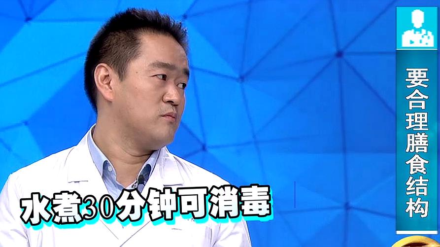 应对疫情应该做什么,饭后碗筷要消毒,专家:水煮30分钟可消毒